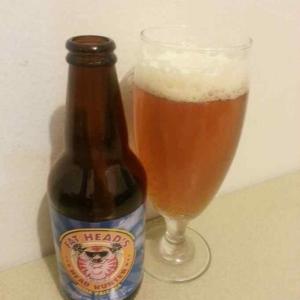 Fatheads Head Hunter IPA
